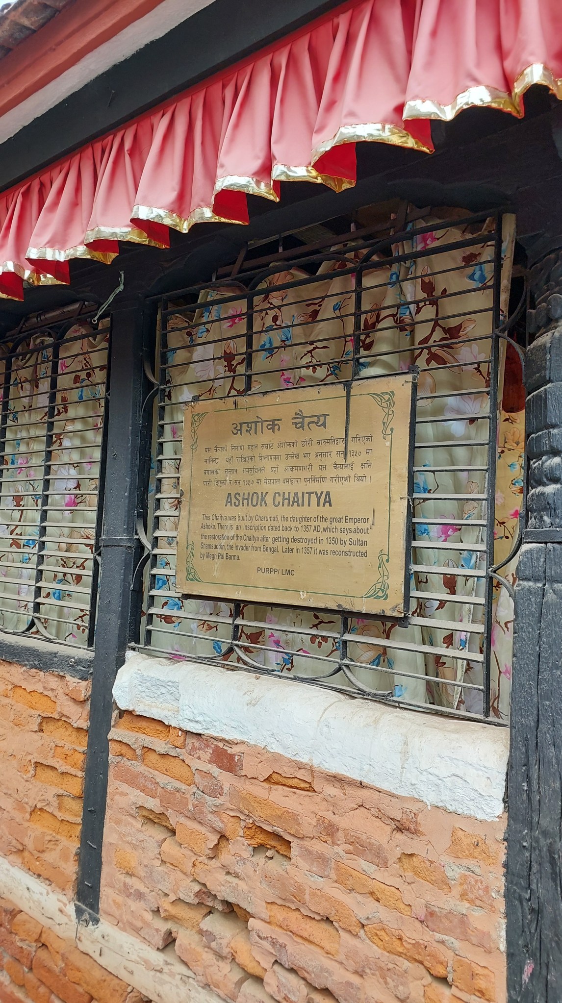 Significance of Yanglesho Caves – Dorji Wangchuk