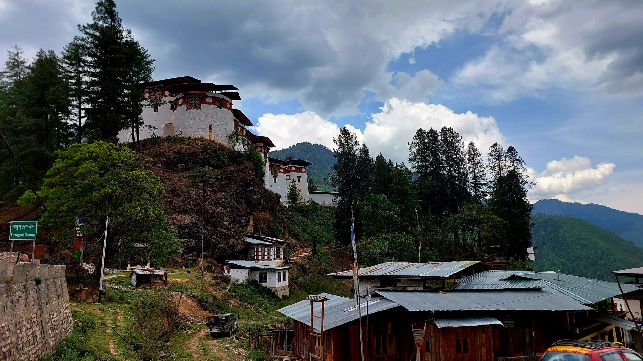 The Talking Tara of Paro – Dorji Wangchuk