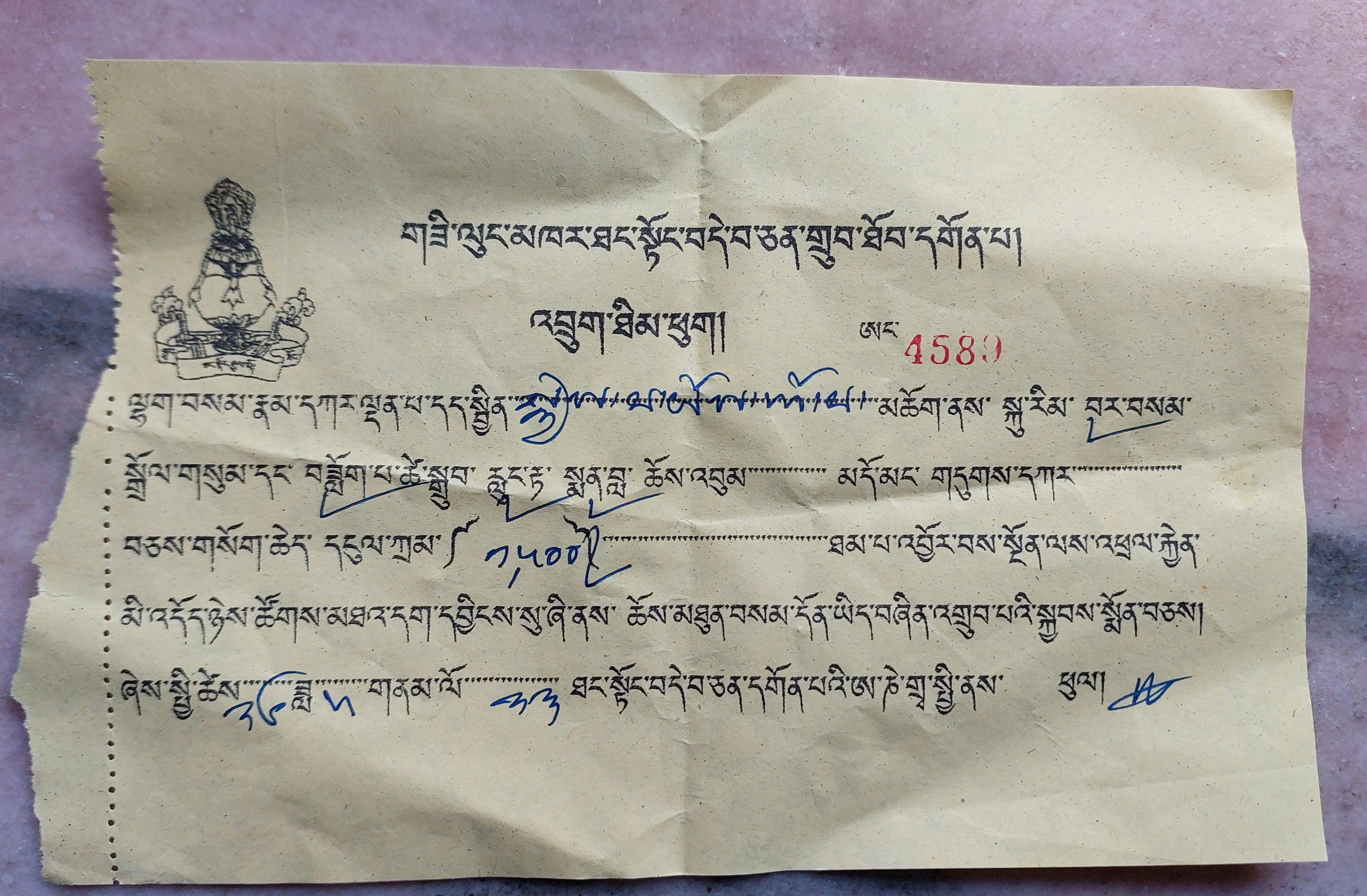 Zilukha temple – the gem in my neighbourhood – Dorji Wangchuk